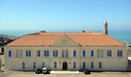 Neemat Frem - The News