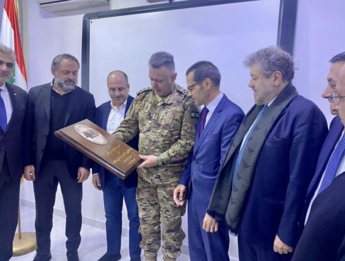 Neemat Frem - The News