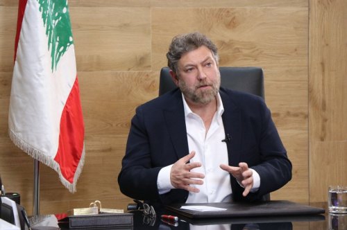 Neemat Frem - The News