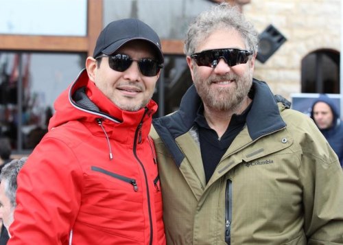 Neemat Frem - The News