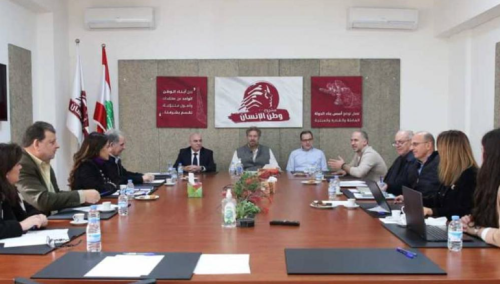 Neemat Frem - The News