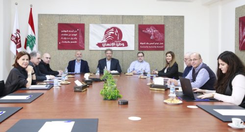 Neemat Frem - The News