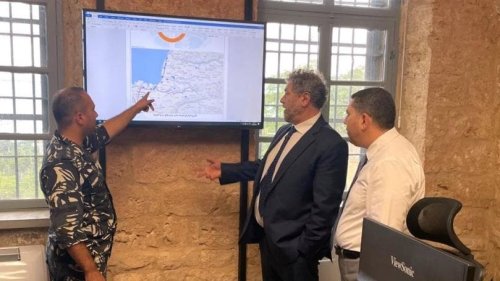 Neemat Frem - The News