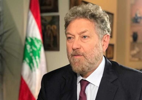 Neemat Frem - The News