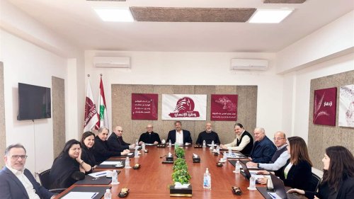 Neemat Frem - The News